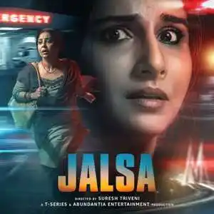 Shefali Shah Biography Movies Awards Net Worth Age