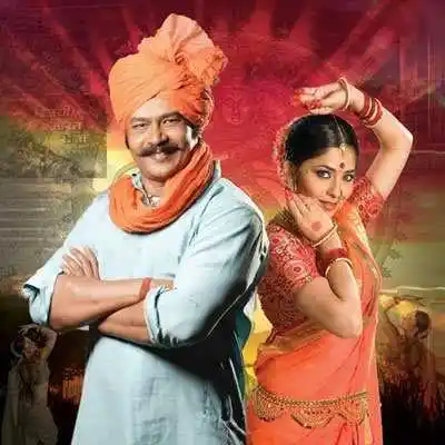 Natrang-Plot, Songs, Cast, Reviews, Trailer and Movie