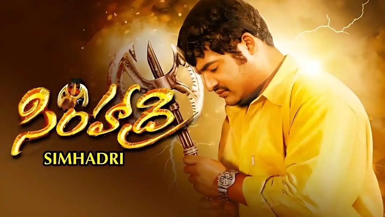 Top 10 Must-Watch Jr. NTR Movies