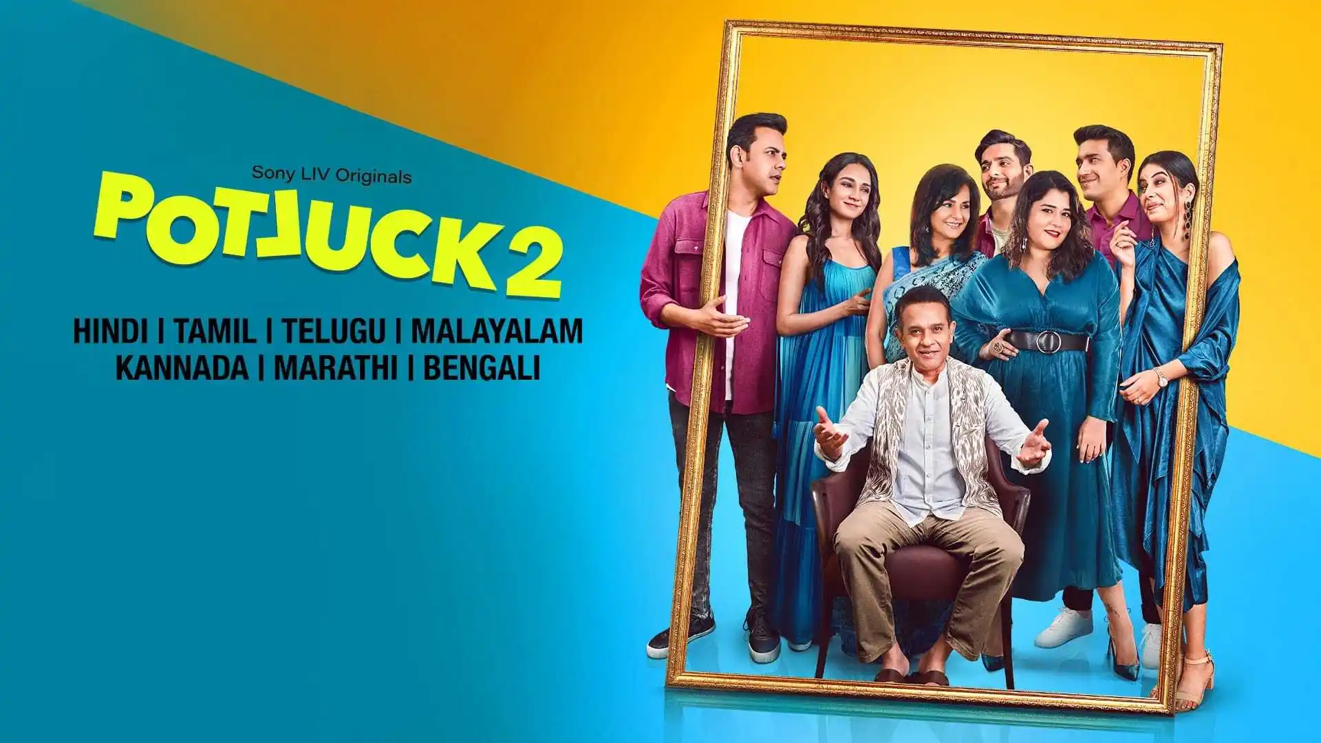 Potluck Story Cast Crew Episodes OTT Details