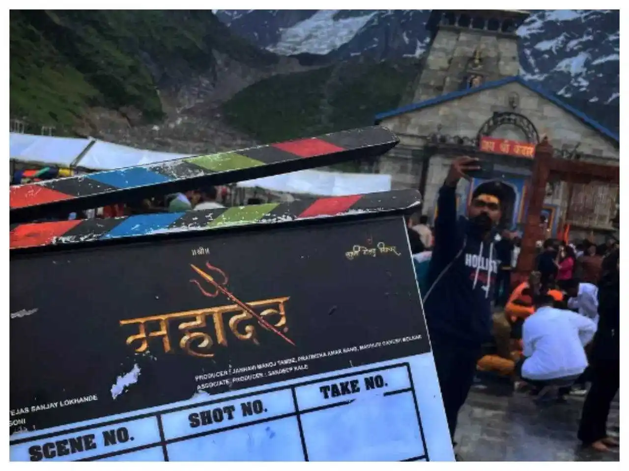 Mahadev - Cast, Crew, Details and More