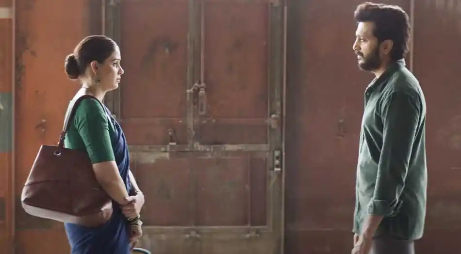 Ved (2022) - Cast, Review, Songs, OTT, Box office, and More