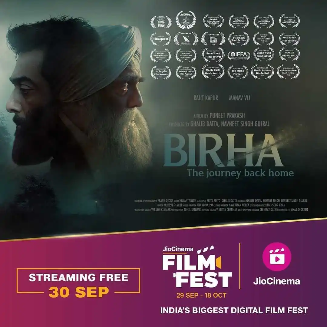 Birha (2023) - Release, Cast, Plot, Jio Cinema, and more