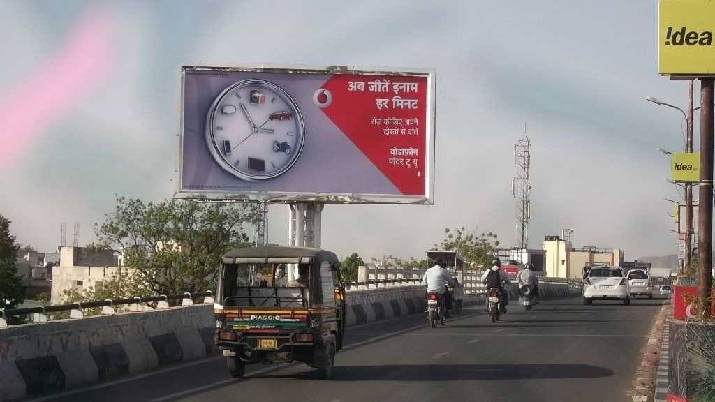 All About Hoarding Advertising in Jaipur